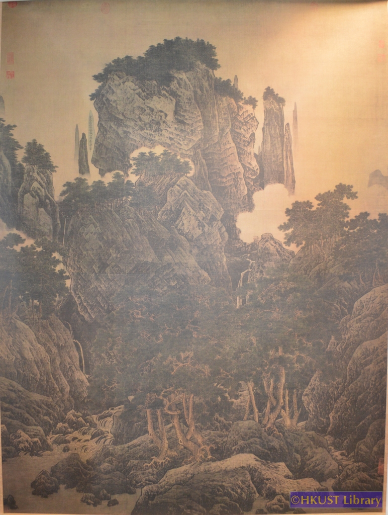 李唐 LI Tang萬壑松風圖Wind in Pines Among a Myriad Valleys ‹‹ Re-creating ...