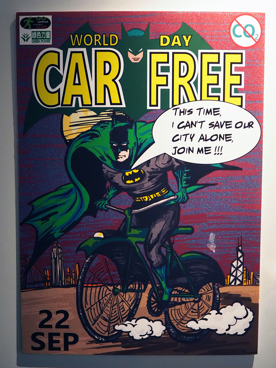 Kevin Chan, Winson Luk, Jonathan Wong, Peter Wong ‹‹ HART 1036 Graphic ...