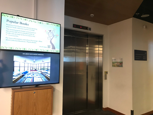 Lift A (LG1) - HKUST Library Floorplans