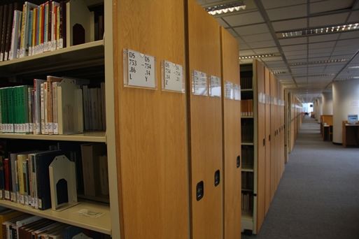 Book Collection A-L - HKUST Library Floorplans