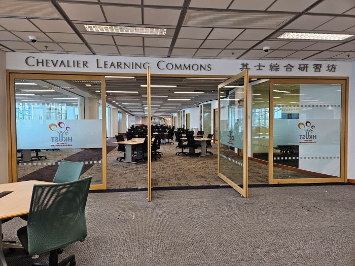 Learning Commons Rotating Doors - HKUST Library Floorplans