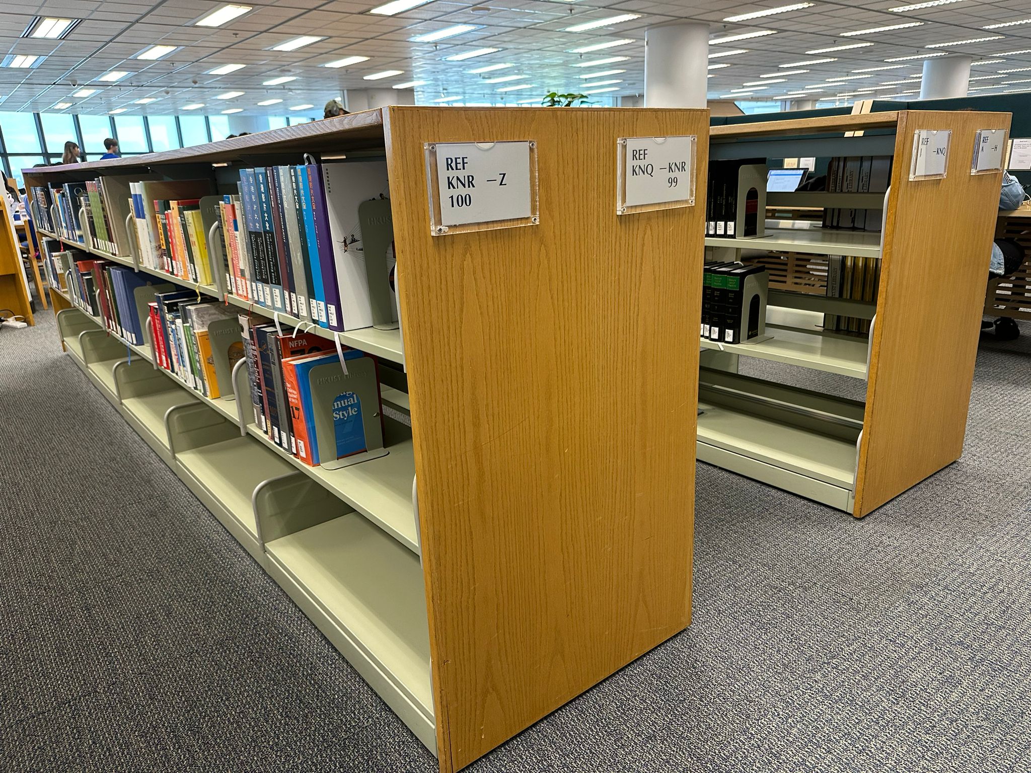Reference Collection (G/F) - HKUST Library Floorplans